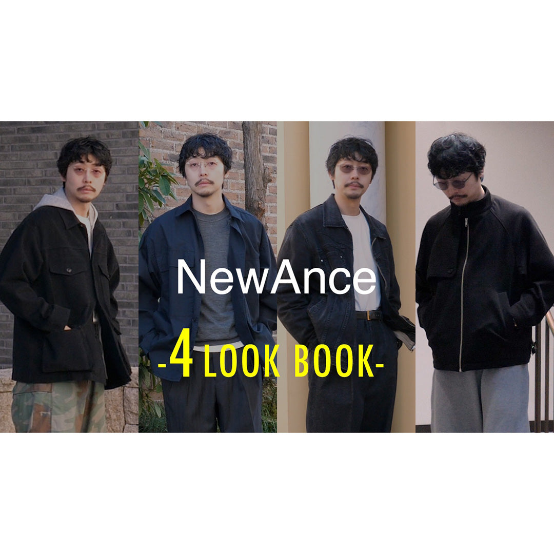 YouTubeチャンネル「takamamaの、自由着まま」でご紹介いただきました。 – newance